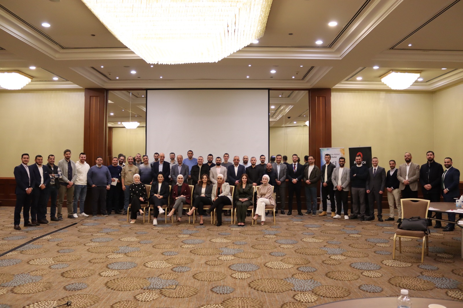 PROTECH | IT & Security Solutions Advisor and Provider in Jordan